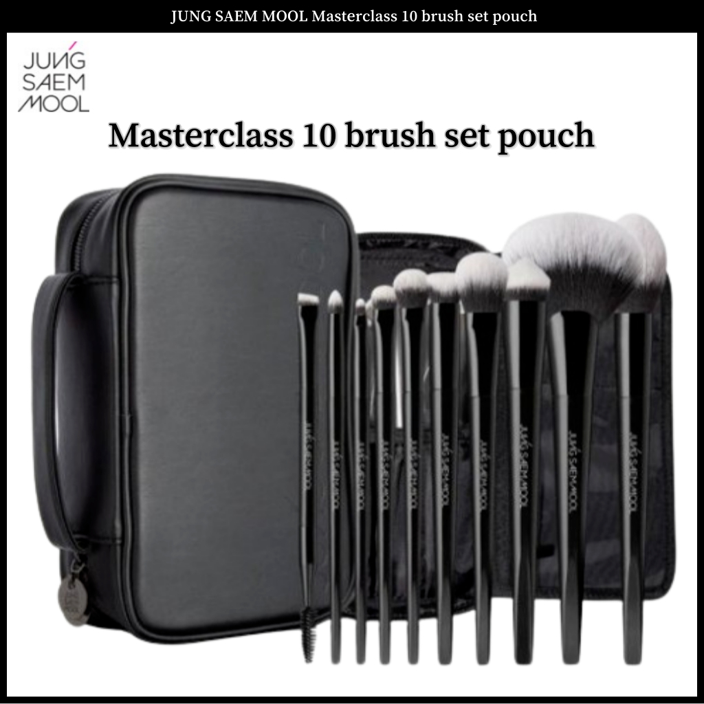 JungSaemMool Masterclass 10 Brush set Pouch | Shopee Philippines