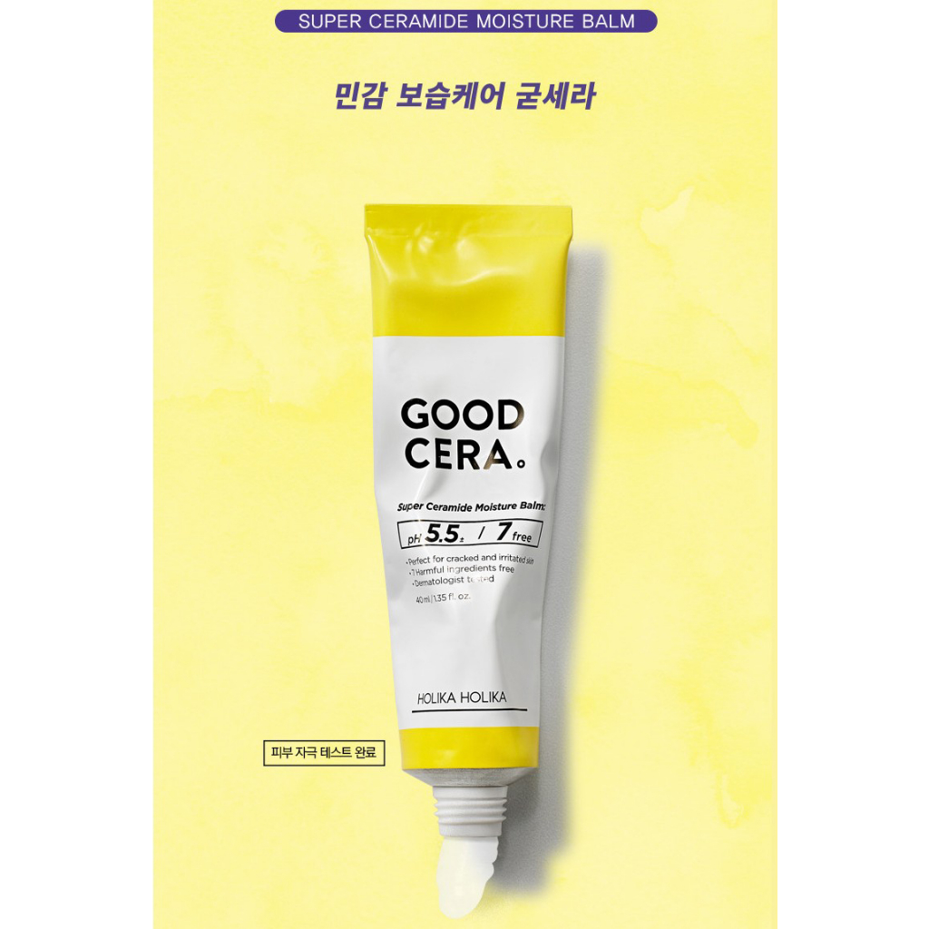 HOLIKA HOLIKA Good Cera Super Ceramide Moisture Balm 40ml / Korea ...