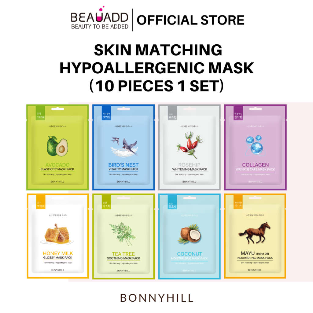 [BONNYHILL] SKIN MATCHING HYPOALLERGENIC MASK (1 SET 10 Pieces ...