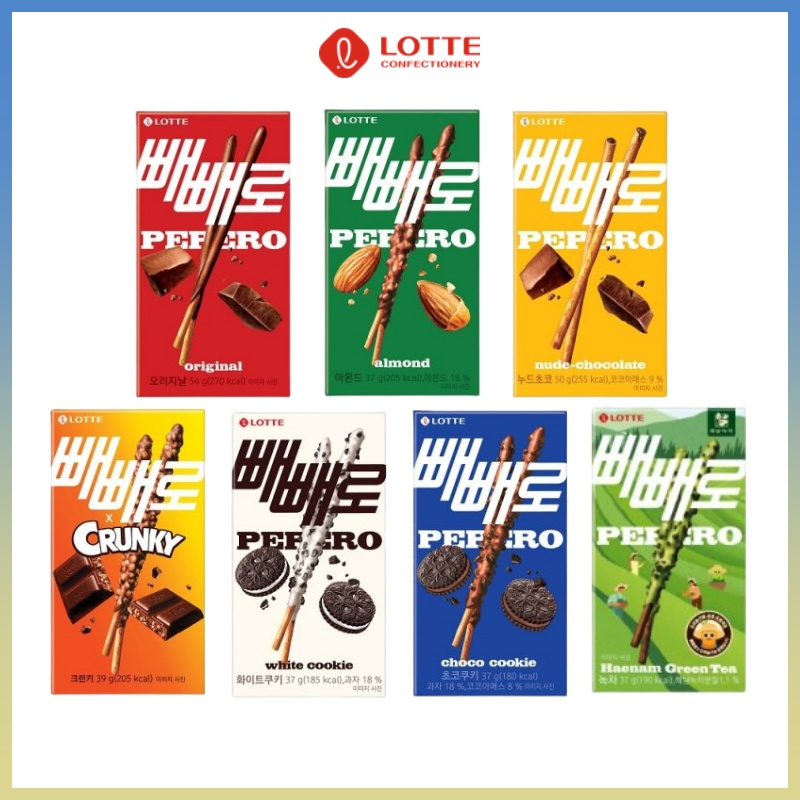 [lotte] Pepero Korean Choco Stick Snack Shopee Philippines