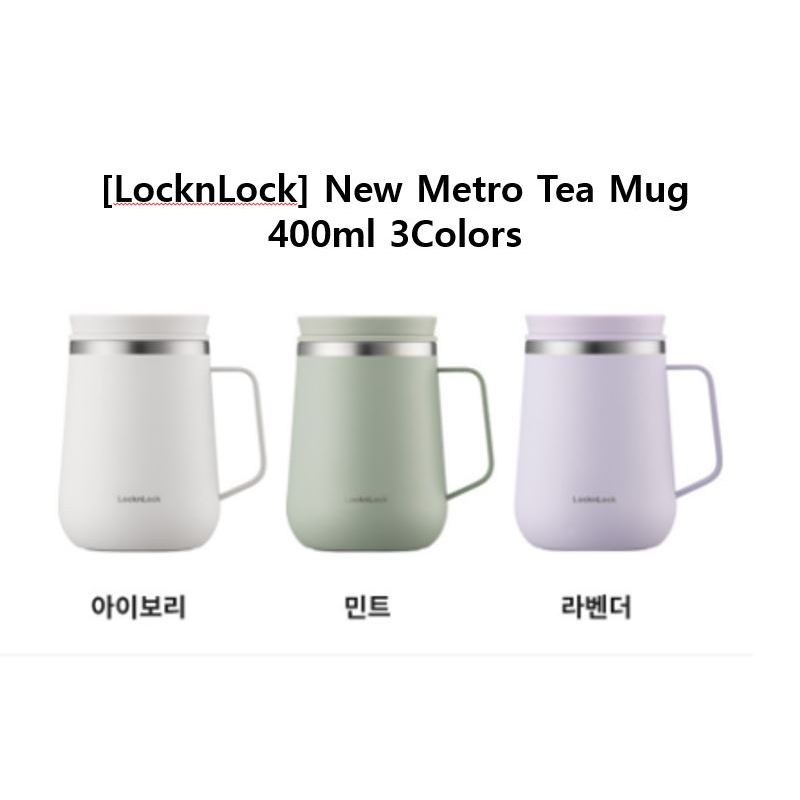 [LocknLock] New Metro Tea Mug 400ml 3Colors | Shopee Philippines
