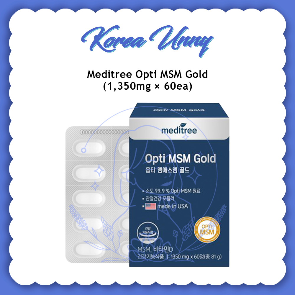 Meditree Opti MSM Gold (1,350mg*60ea) | Shopee Philippines