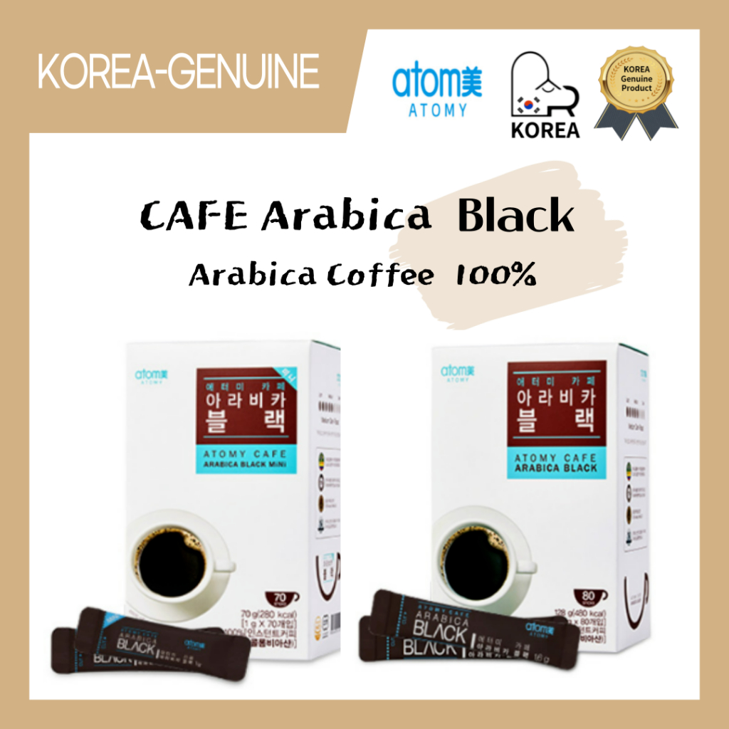 Atomy CAFE Arabica Black Instant Coffee 1gX70T 1.6gX80T 100% Arabica ...