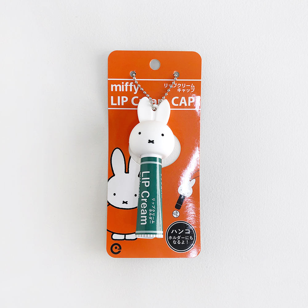 Miffy - Miffy lip cream cap | Shopee Philippines