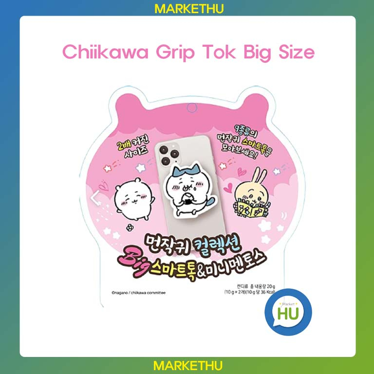 Chiikawa Grip Tok & Jelly 3 Types Original, Ver.2, Big Size/Something ...