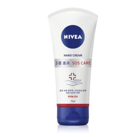 NIVEA, SOS Care Hand Cream, 75ml | Shopee Philippines