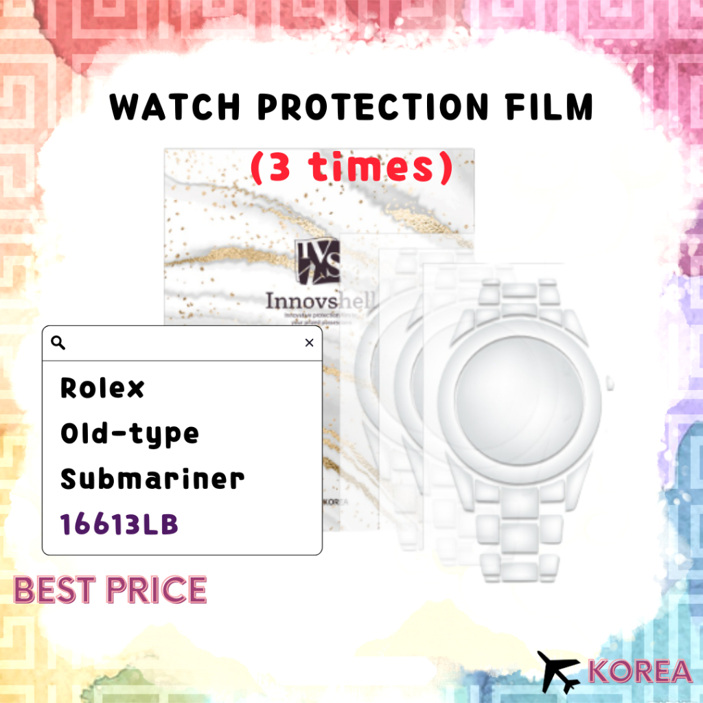 Protection Films for Rolex Old-type Submariner 16613LB (3 times ...