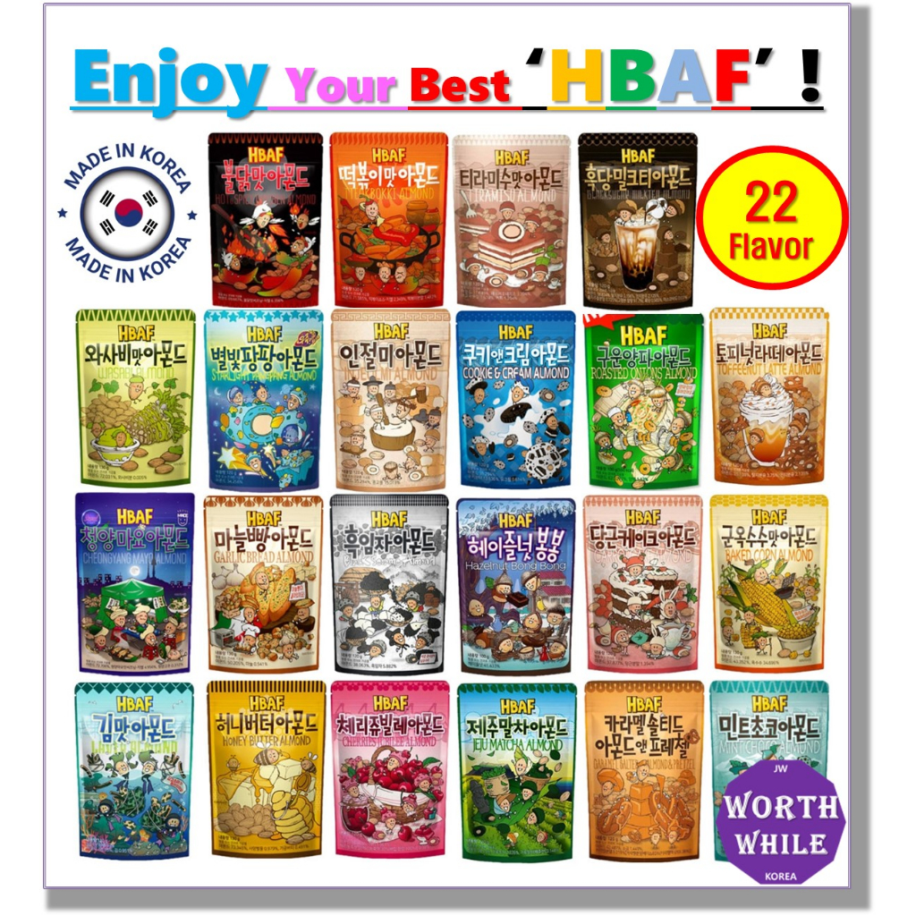 HBAF, Honey Butter Almond +22 Flavor /Lowest Price 100g~130g /Korean Seasoned Almond Snack /Made ...