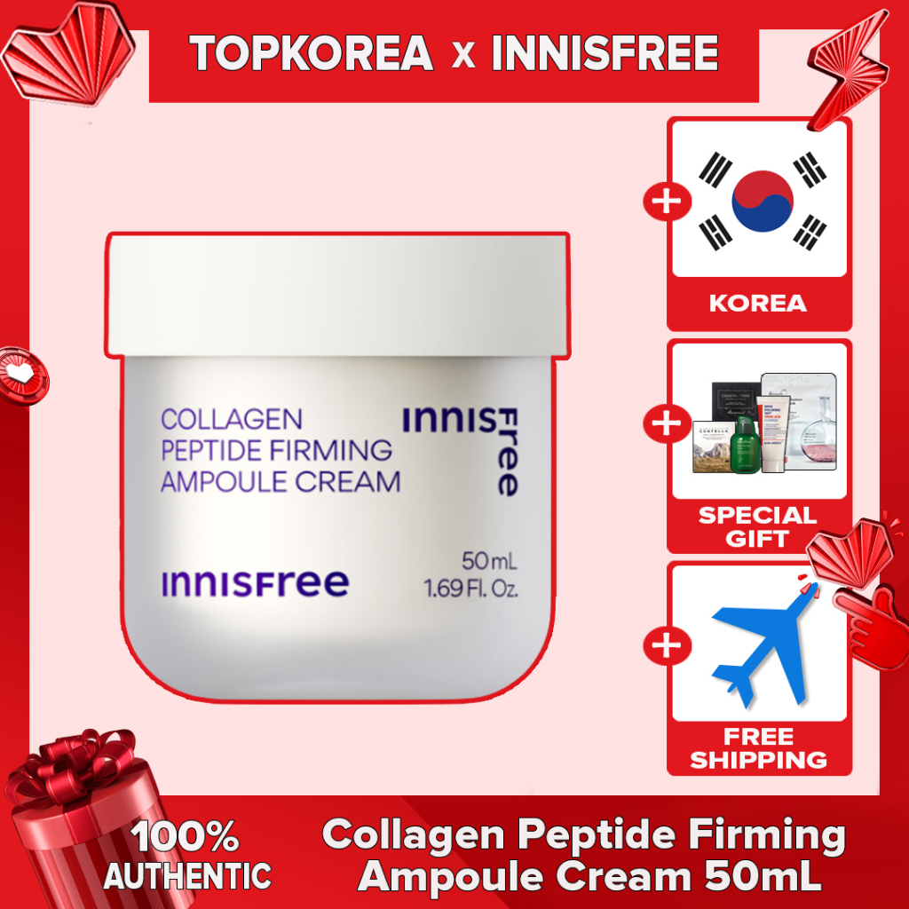 innisfree Collagen Peptide Firming Ampoule Cream 50mL TOPKOREA Shipping ...