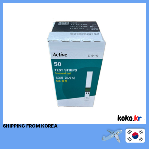 accu check strips - Best Prices and Online Promos - Apr 2026 | Shopee ...