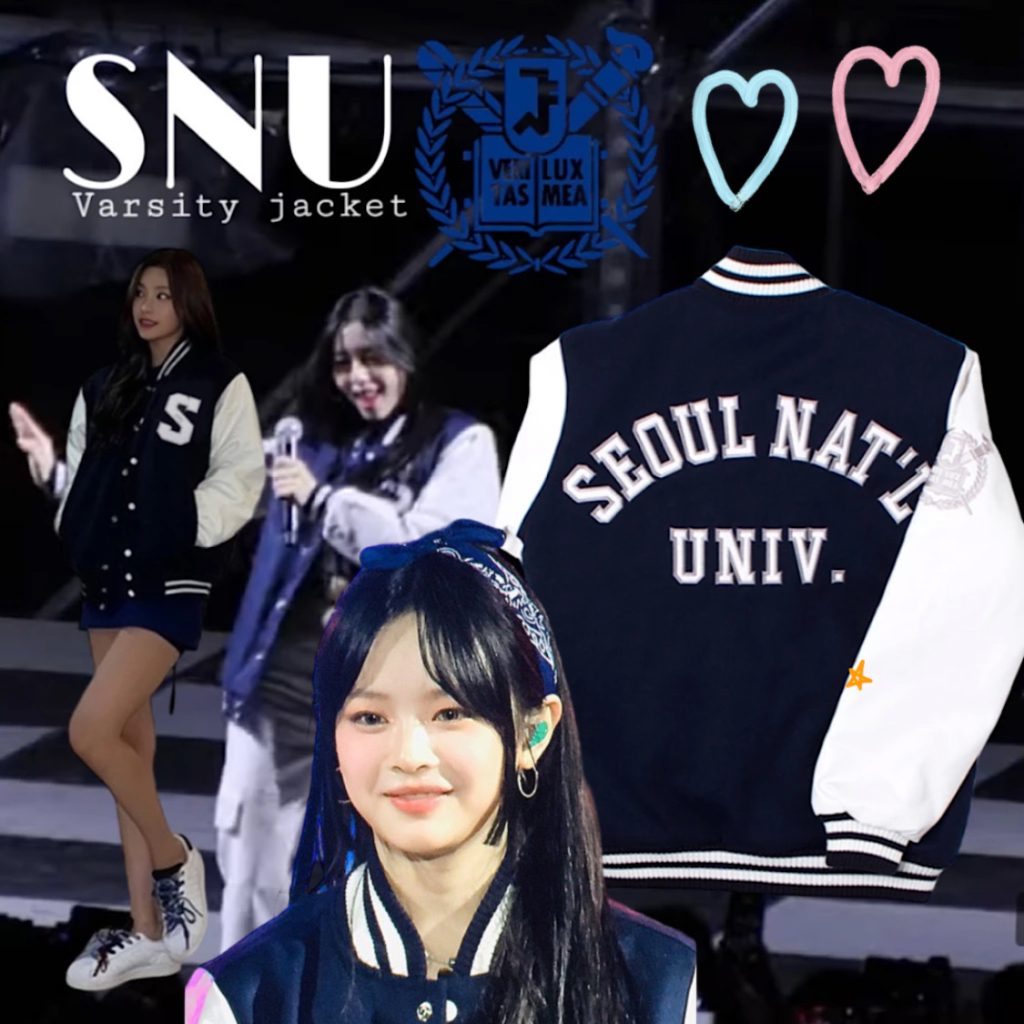 [Seoul National University][SNU] Varsity jacket (authentic) | Shopee ...