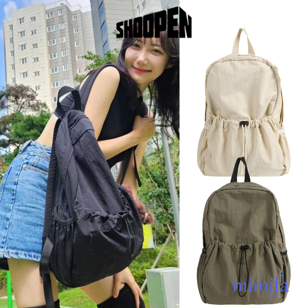 SHOOPEN Nylon String Backpack | Shopee Philippines
