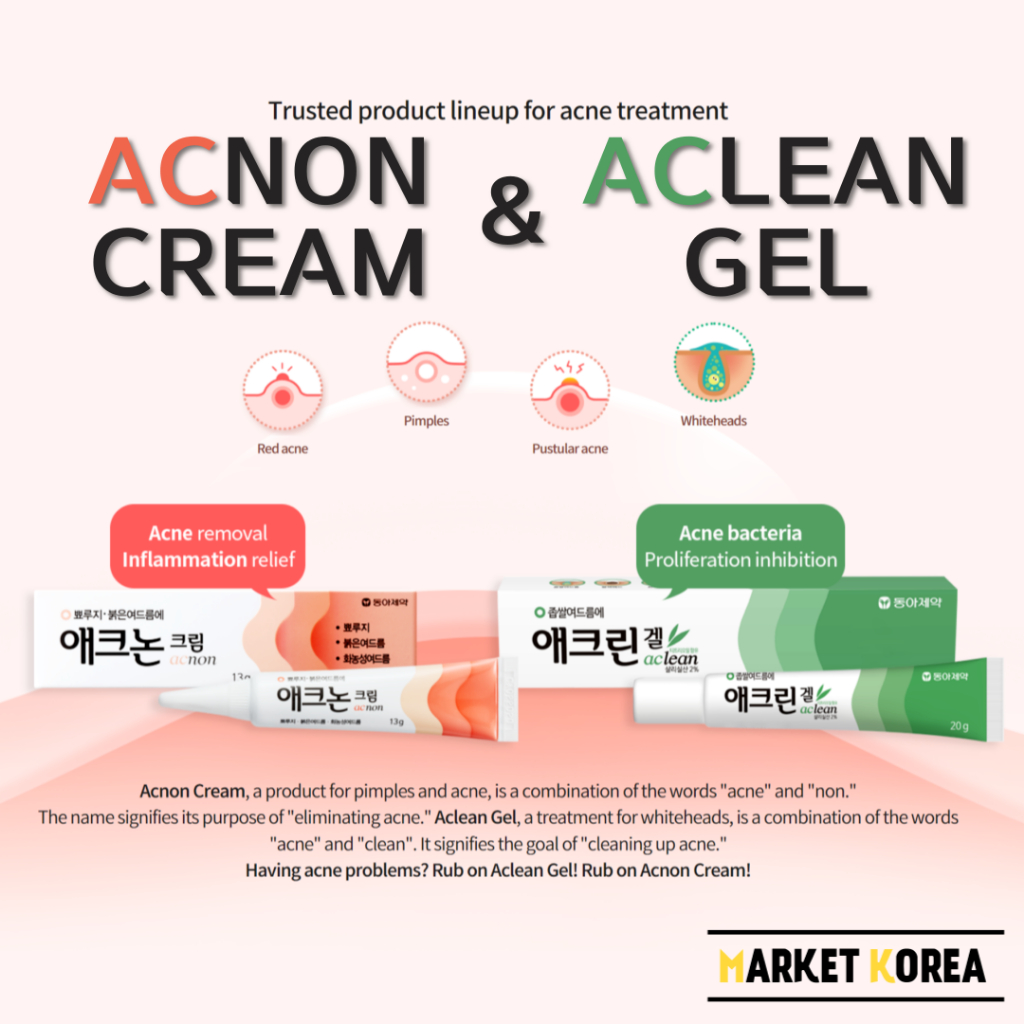 Acnon Cream Aclean Gel Acne Treatment Red acne, Pimples, Pustular acne ...