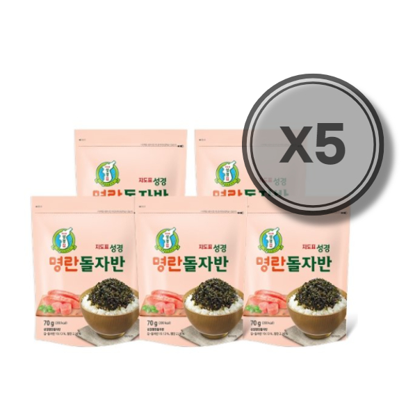 Seong-gyeong Pollack roe Doljaban Korean Seasoned Seaweed Flakes 70g ...