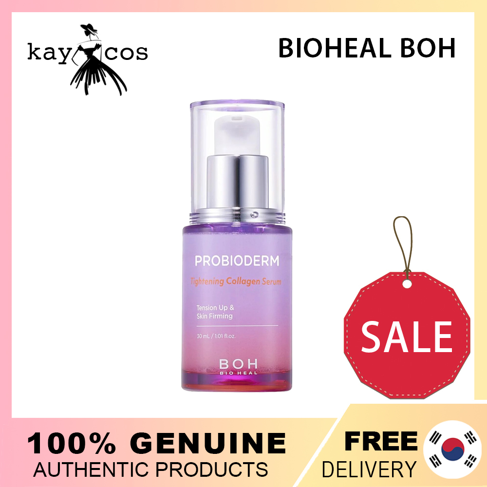 BIOHEAL BOH Probioderm Collagen Remodeling Serum 30ml | Shopee Philippines