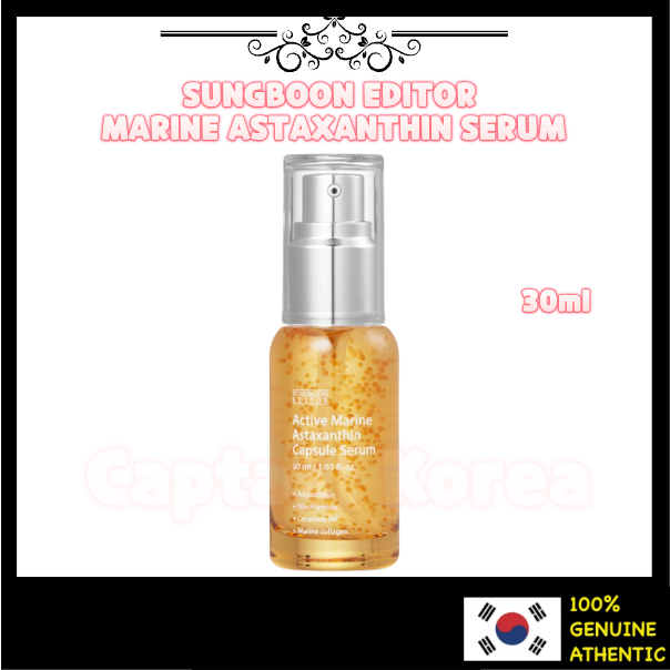 Sungboon Editor Active Marine Astaxanthin Capsule Serum 30ml | Shopee Philippines