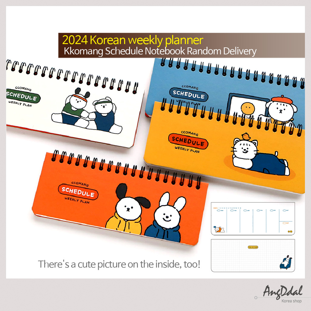 2026 Korea Weekly Planner / Kkomang Schedule Notebook Random Delivery ...