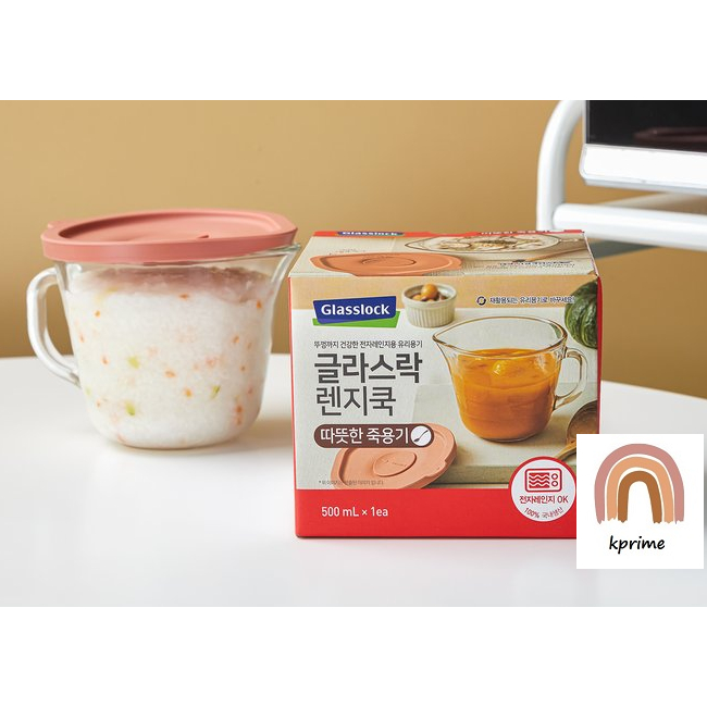 [kprime] Glasslock Tempered Glass Porridge Container for Microwave 500 ...