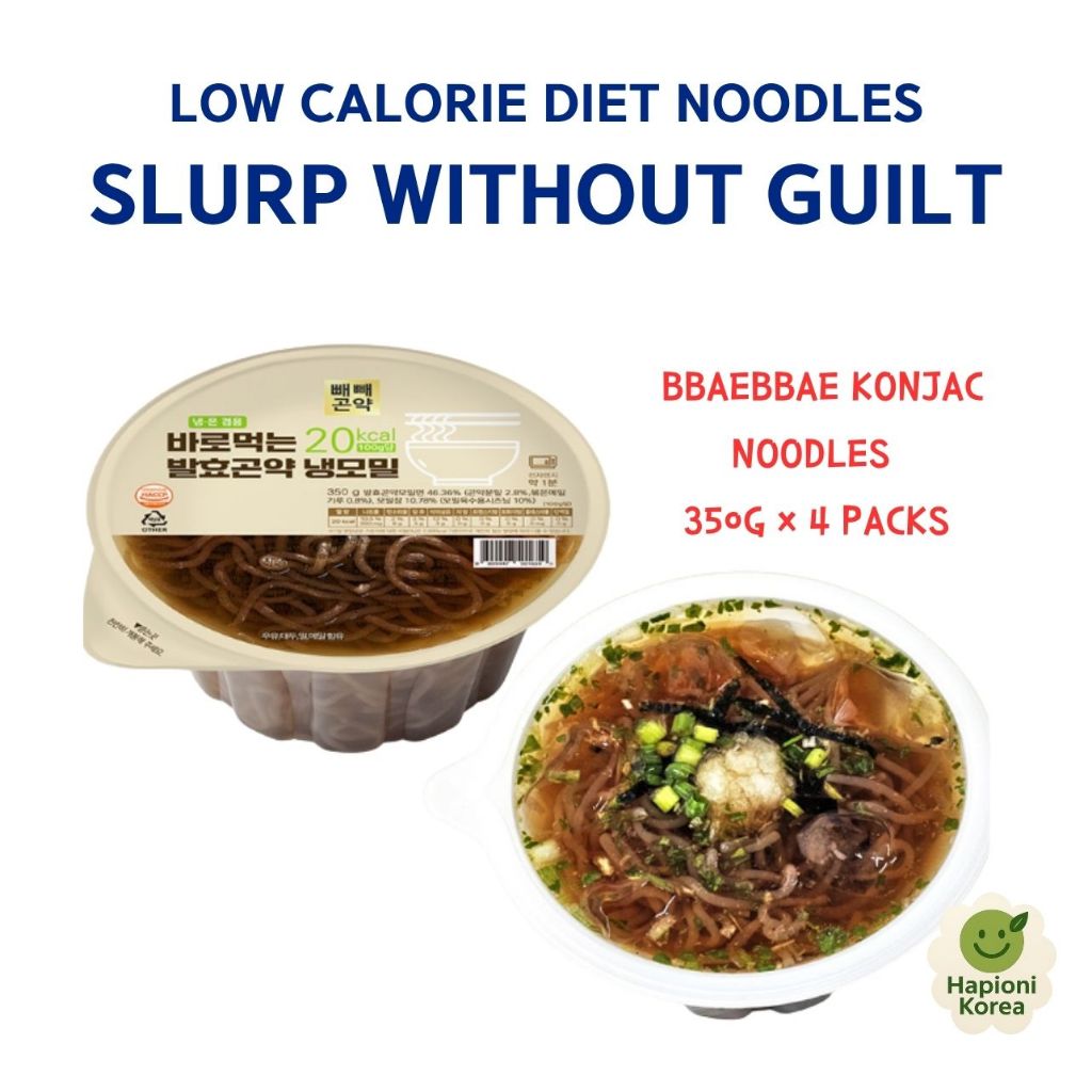 Konjac Noodle Low Calorie Ready Meal Cold Buckwheat BBAEBBAE | Shopee ...