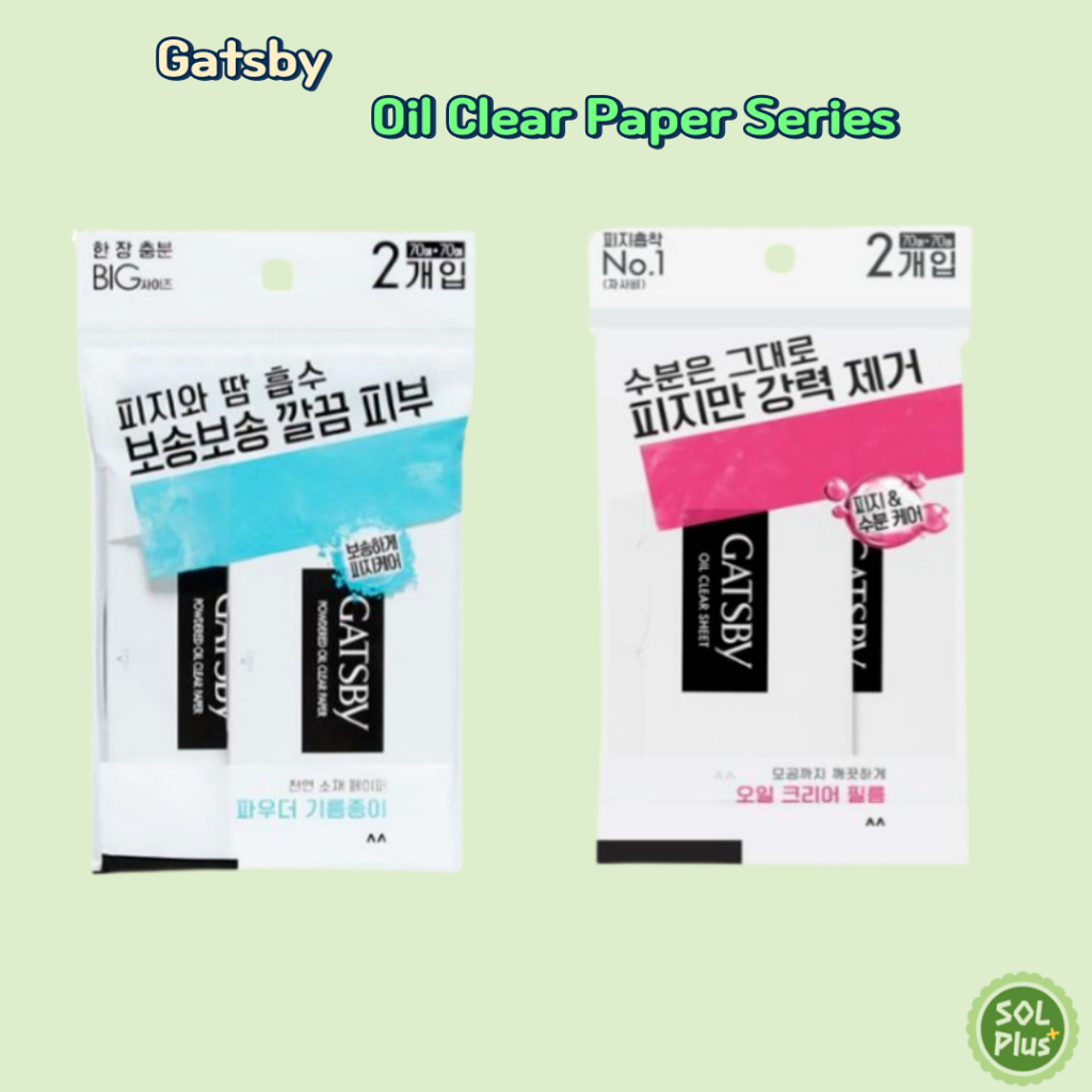 GATSBY Oil Blotting Paper Series (70p+70p) | Shopee Philippines