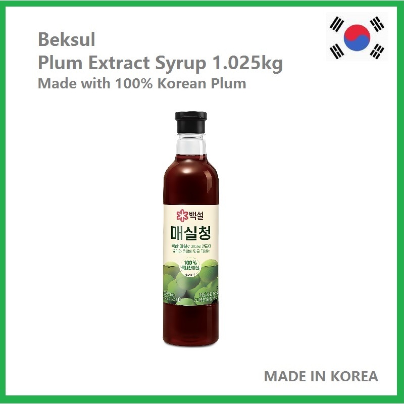 Korea Beksul Plum Extract Syrup 1.025kg /Made with 100% Korean Plum ...