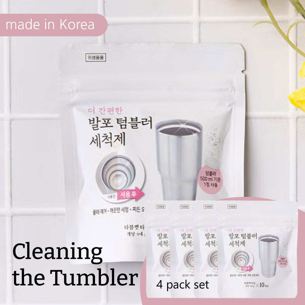 Effervescent Tumbler Cleaner – 4 Packs (Total 40 Tablets) | Shopee ...