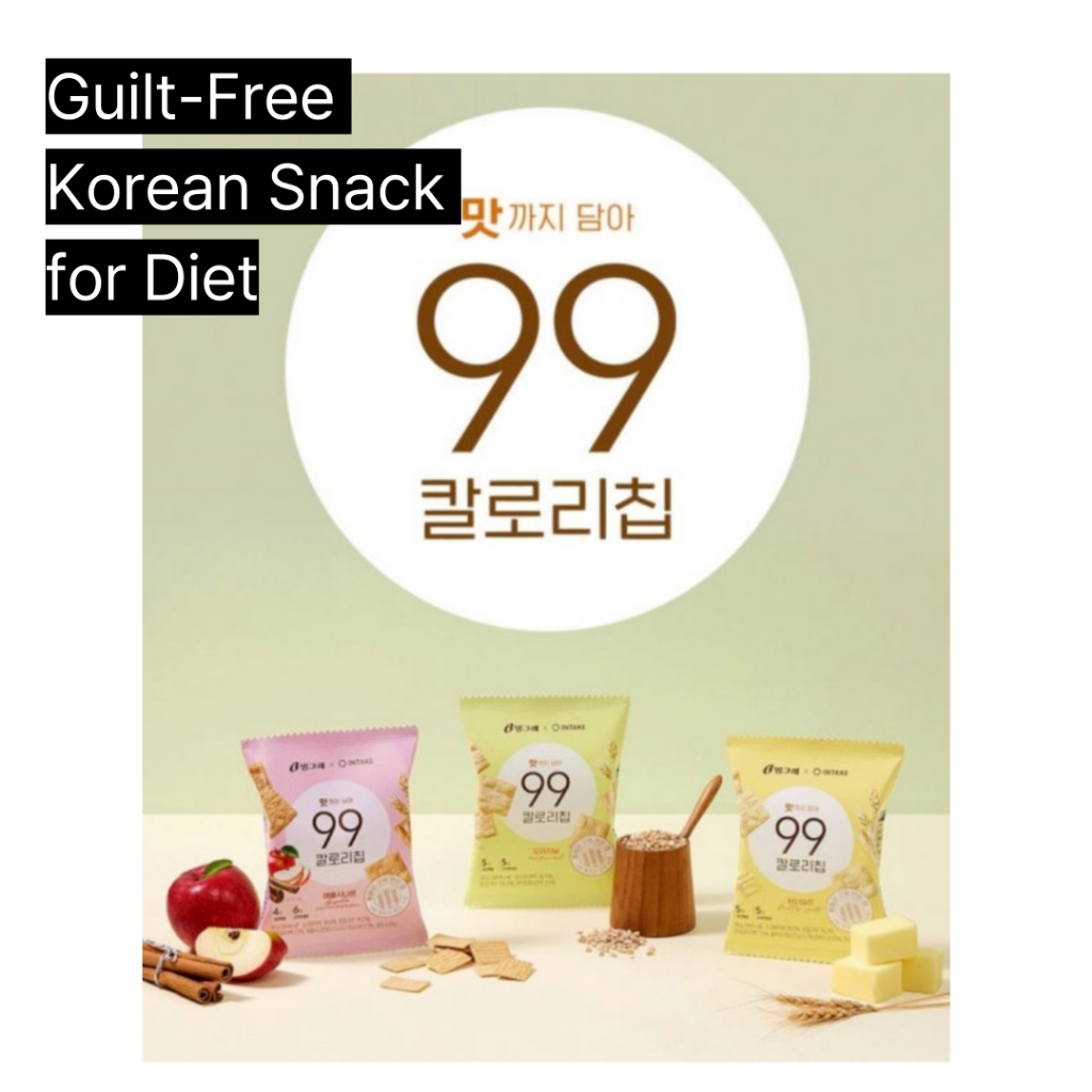 99 Calorie Chips (3 Flavours) | HEALTHY! Guilt-Free Korean Snack for ...