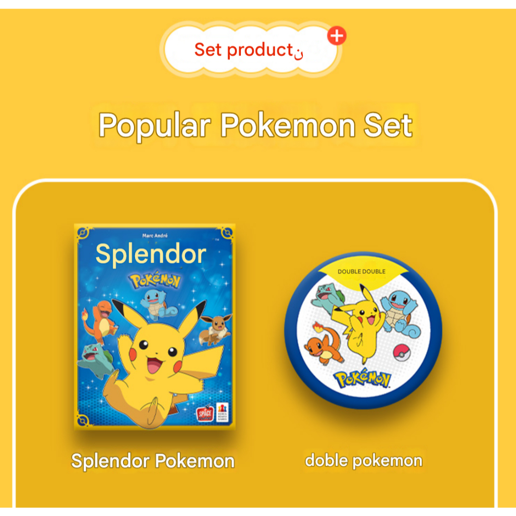 KOREA Splendor POKEMON Doble Pokemon fun bord game 2SET | Shopee ...