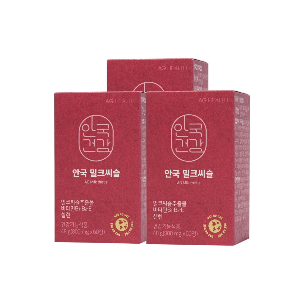 [Anguk Health] Milk Thistle Extract – 60 Tablets x 3 Boxes (6-Month ...