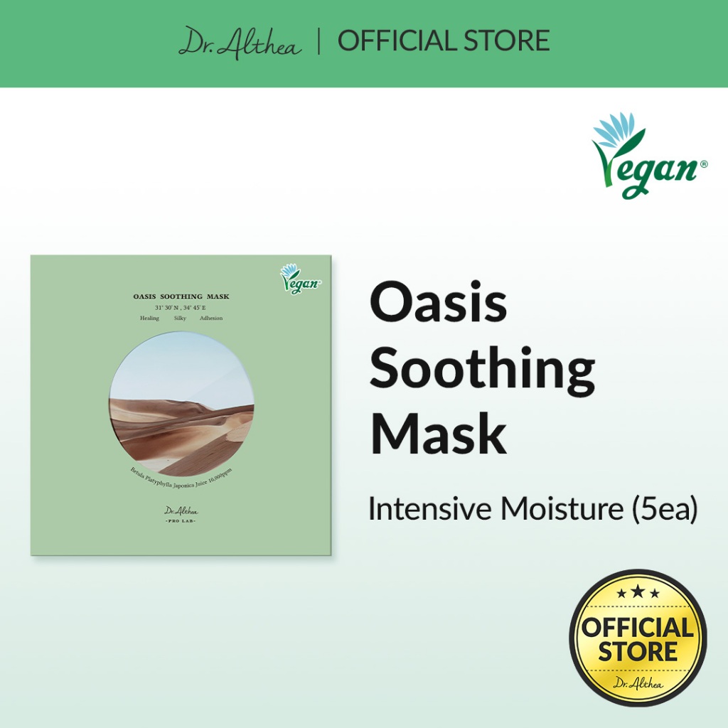 Dr.Althea Oasis Soothing Mask 27g / 5ea | Shopee Philippines