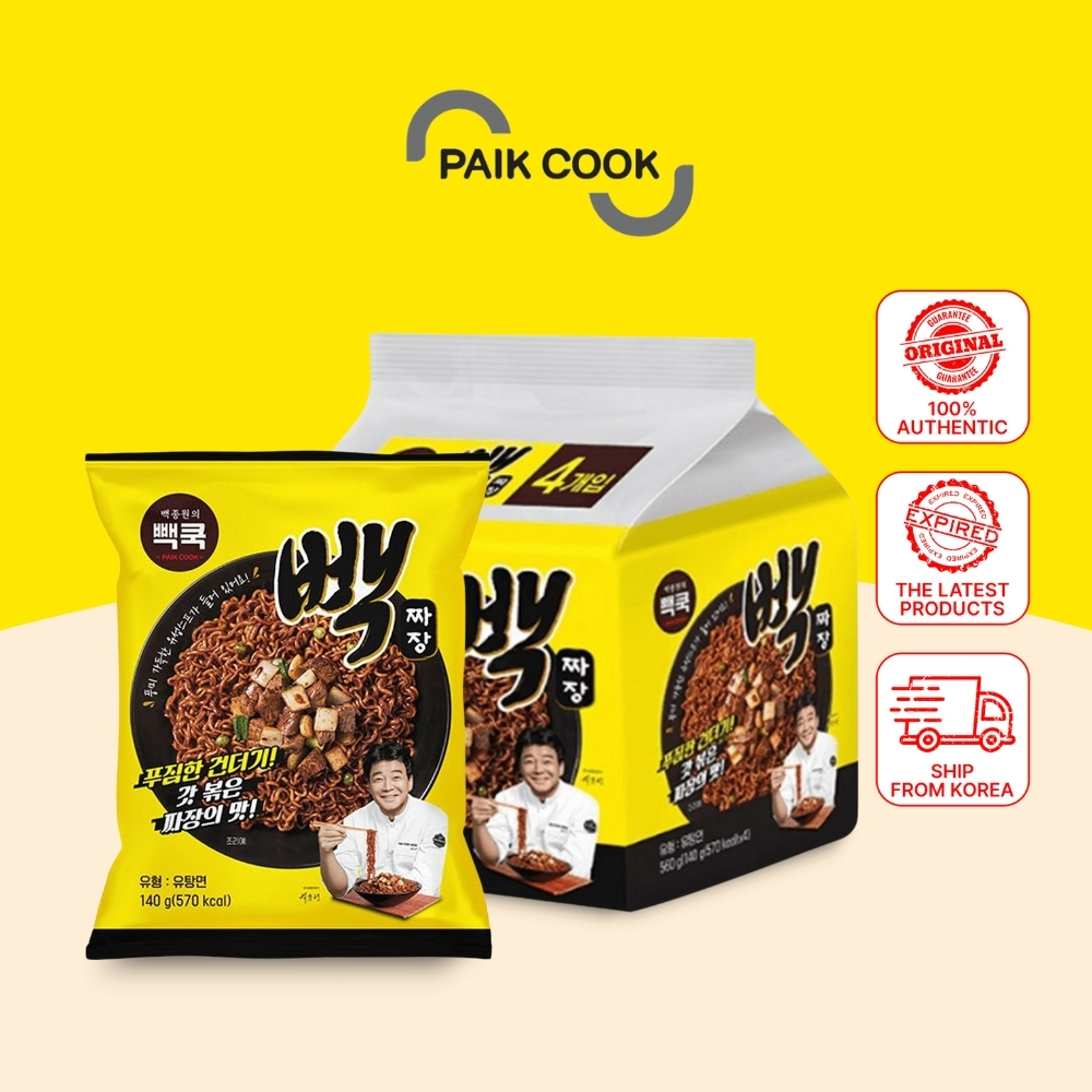 PAIK COOK Jajang Ramen 140g - 4 Pack, Jongwon Baek Korean Black Instant ...