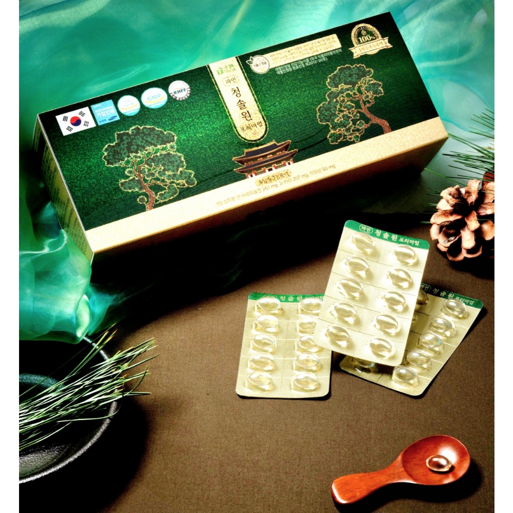[CheongSolwon] VVIP Korean Red Pine Oil 100%, Red pine needle oil ...