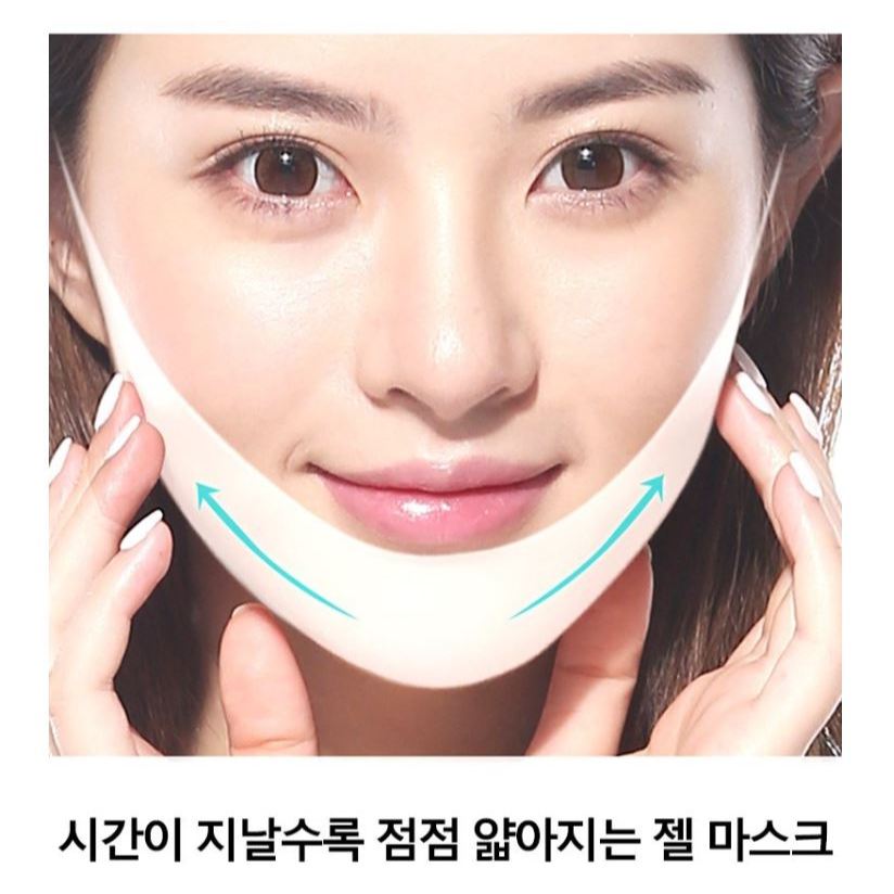 Hydrogel chin lifting v-line pack 1 mask patch 15 sheets 30 sheets ...