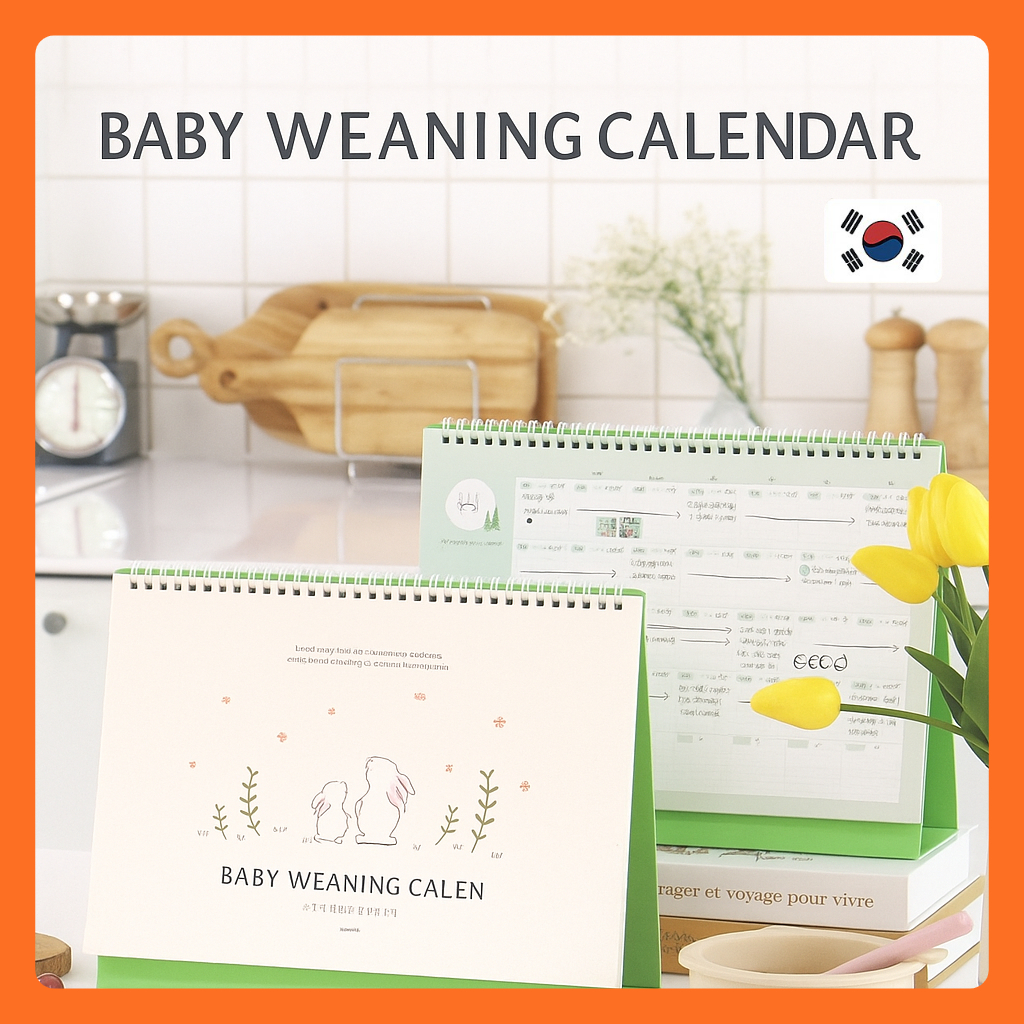 [Made in Korea] Weaning Table Calendar / A4 Monthly Meal Planner ...