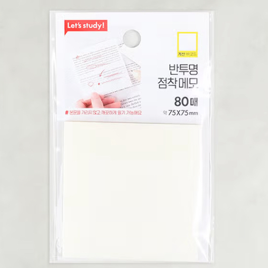 [daiso korea] Transparent Sticky Notes 75 × 75 mm (80 sheets) | Shopee ...