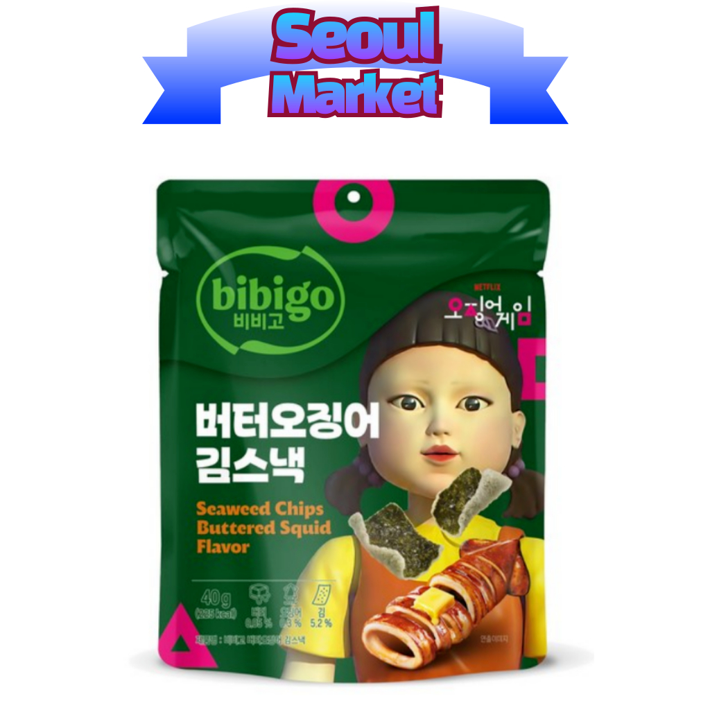 [BIBIGO] Squid Game Snack Seaweed Chips Buttered Squid Flavor 40g ...