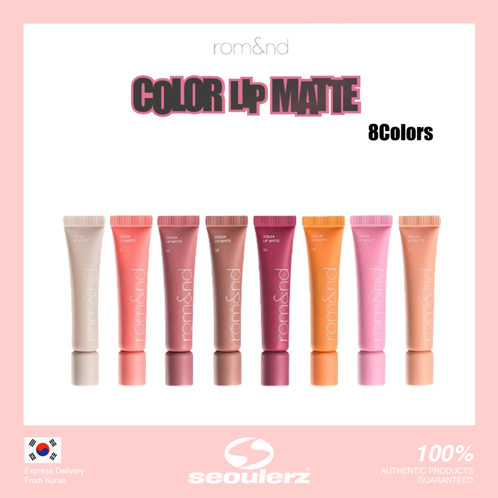 [Romand] COLOR LIP MATTE 8 colors | Shopee Philippines