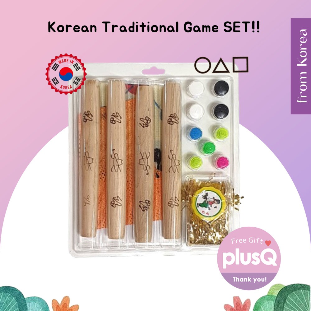 Korean Traditional Game Yut nori (Playing Yut) 3Types Play Set / FROM ...