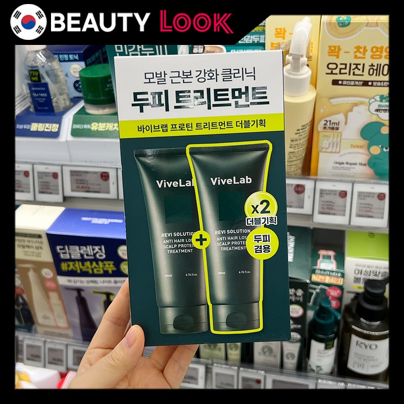 OLIVEYOUNG vivelab revi solution anti hair loss scalp protein treatment Korea Delivery | Shopee ...