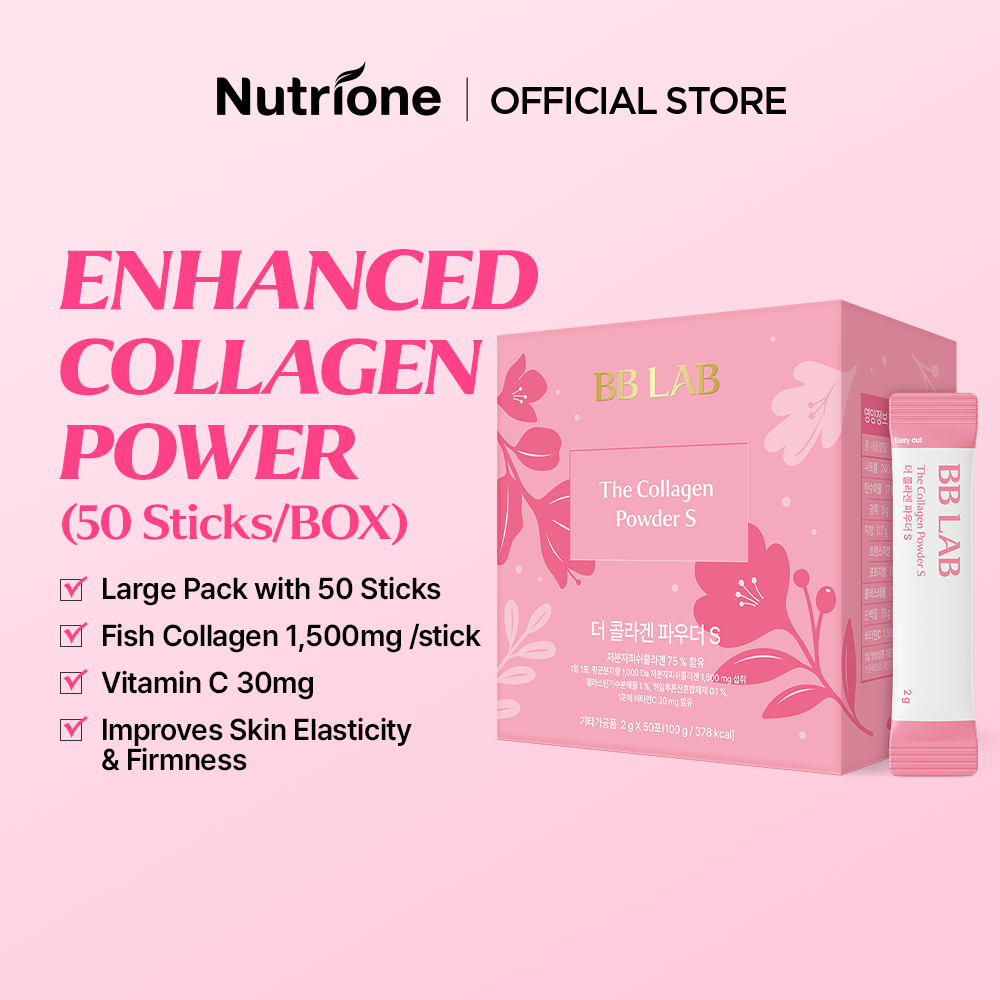 NUTRIONE BB LAB The Collagen Powder S (50 sticks / BOX) | Shopee ...