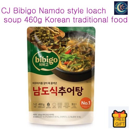 CJ Bibigo Namdo style loach soup 460g Korean traditional food | Shopee Philippines