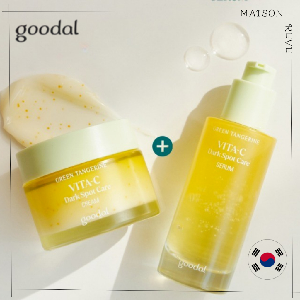 goodal Green Tangerine Vita-C Dark Spot Care Set (Serum 30ml + Cream ...
