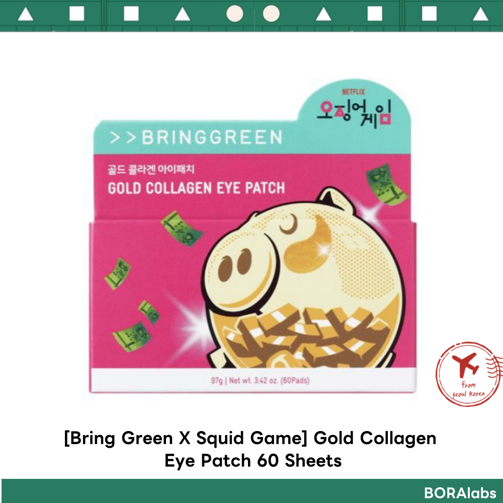 [Bring Green X Squid Game] Bring Green Gold Collagen Eye Patch 60 ...