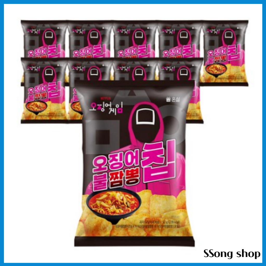 Squid Game Buldjjamppong Chips | Shopee Philippines