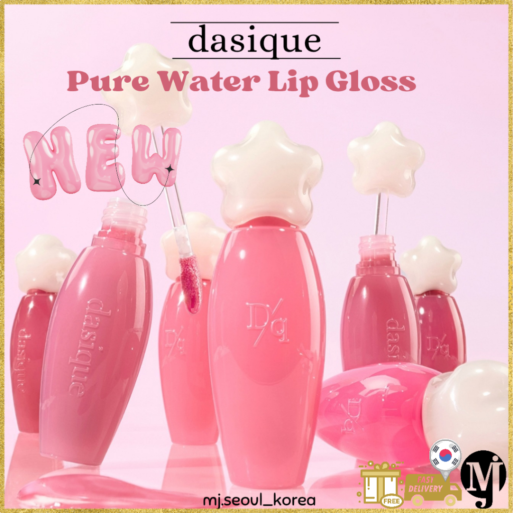 dasique Pure Water Lip Gloss 10Colors | Shopee Philippines