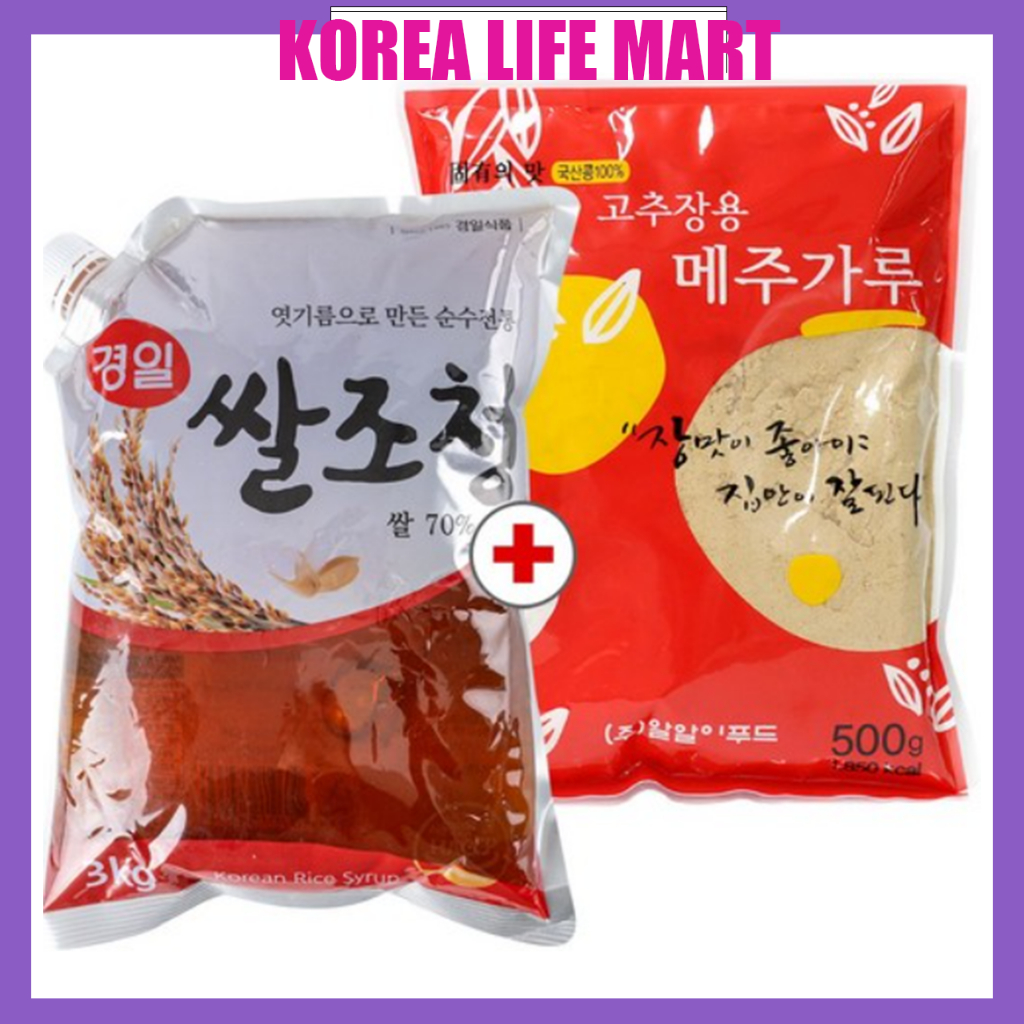 Korean Gochujang Making Kit: Meju Powder (500g) + Rice Syrup (Jocheong ...