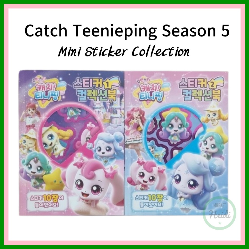 KOREA 🇰🇷 Catch Teenieping Season 5 Shooting Star Mini Sticker ...