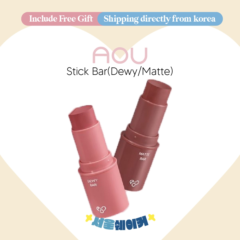 [AOU] Stick Bar Dewy Matte 2g (2type) | Shopee Philippines
