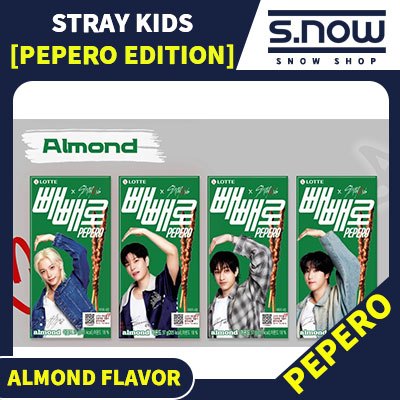 PEPERO X STRAY KIDS SPECIAL EDITION (ALMOND FLAVOR) | Shopee Philippines