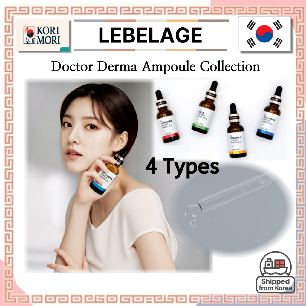 Lebelage Doctor Derma Ampoule Collection – 4 types 30 ml | Shopee Philippines